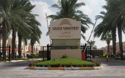 Gulf Gardens Compound Doha | Fasci Garden